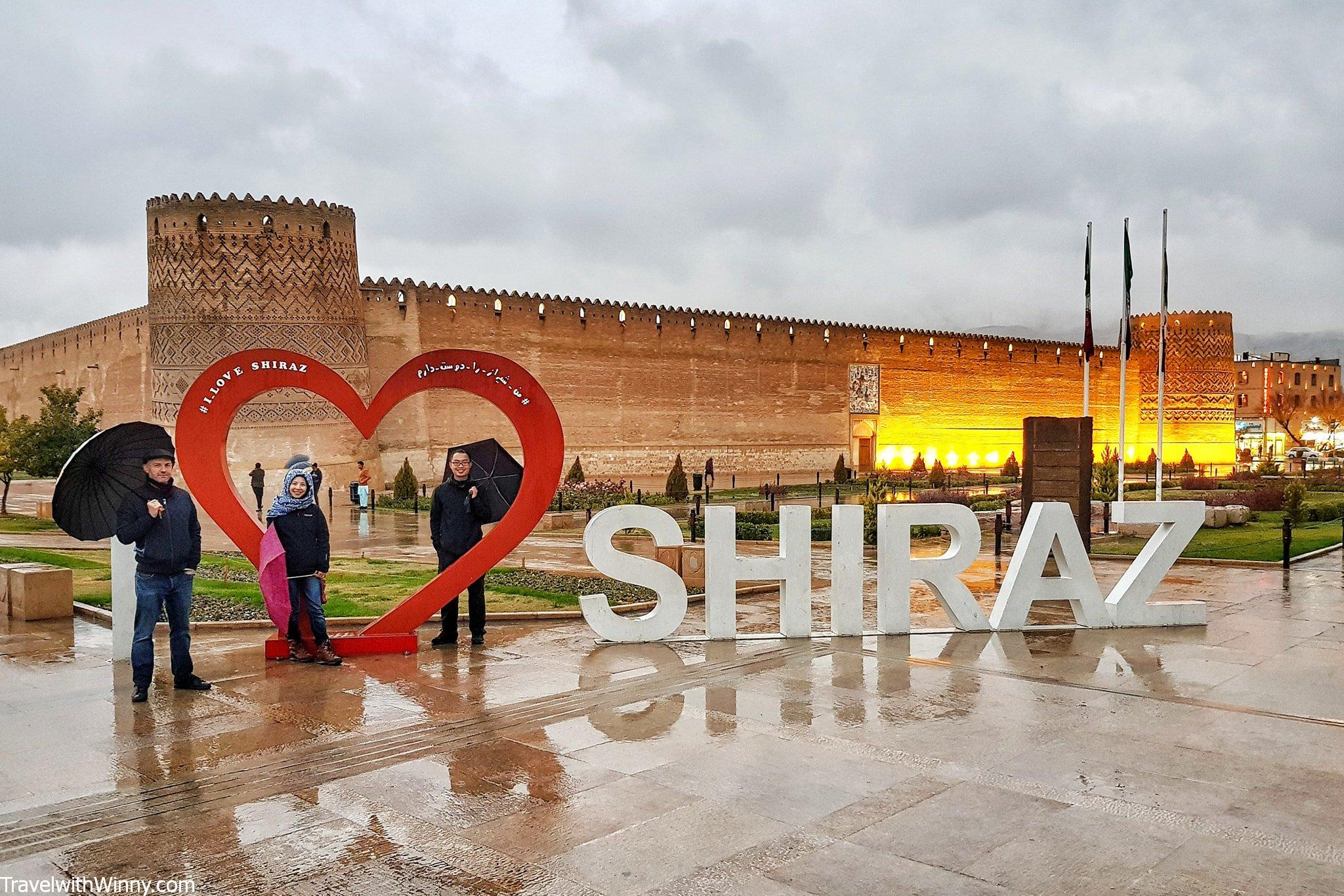 10 Things to do in Shiraz - Iran Travel Guide - Travel with Winny