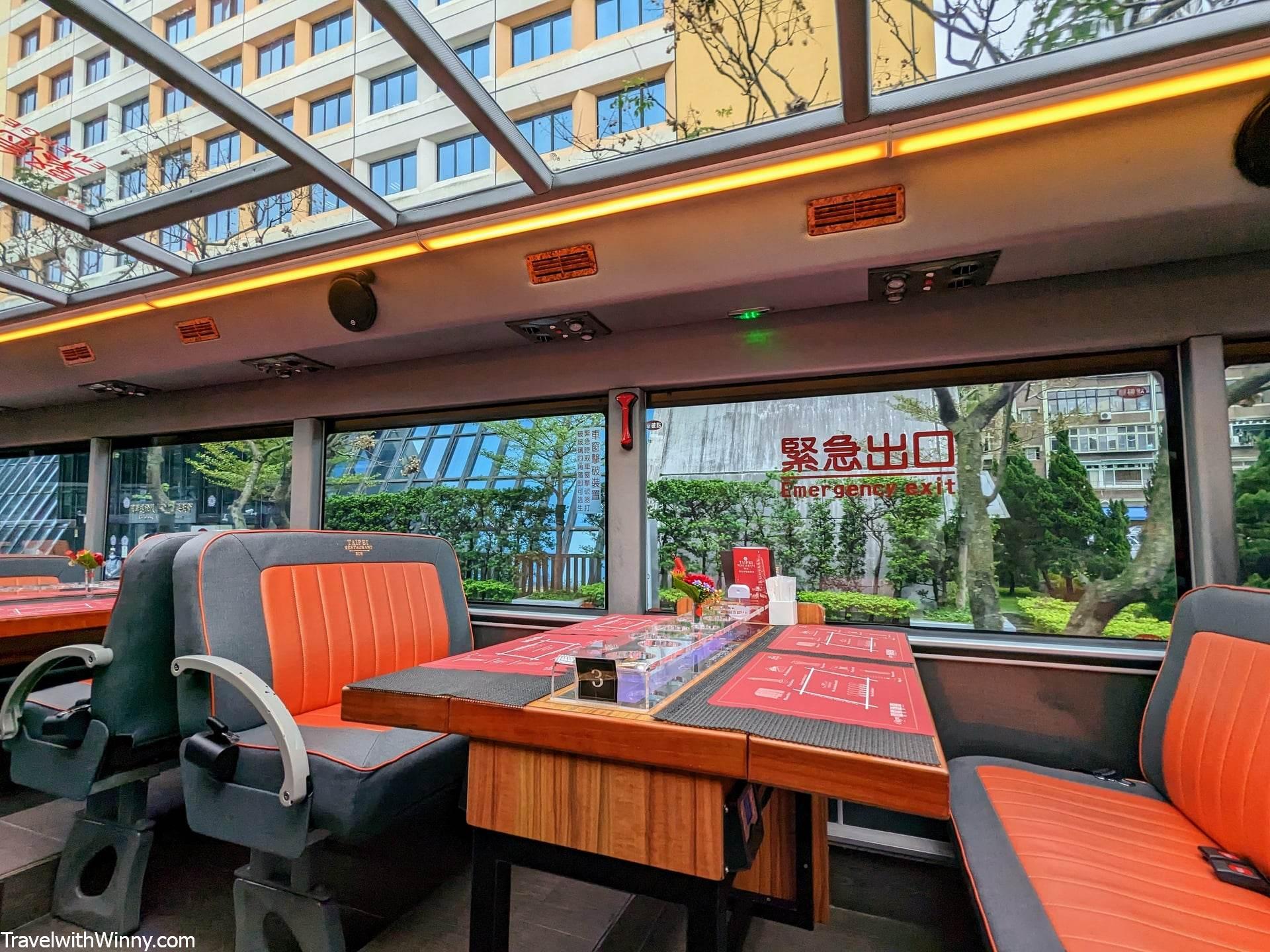 Taipei Restaurant Bus - A new way to experience Taipei! - Travel with Winny
